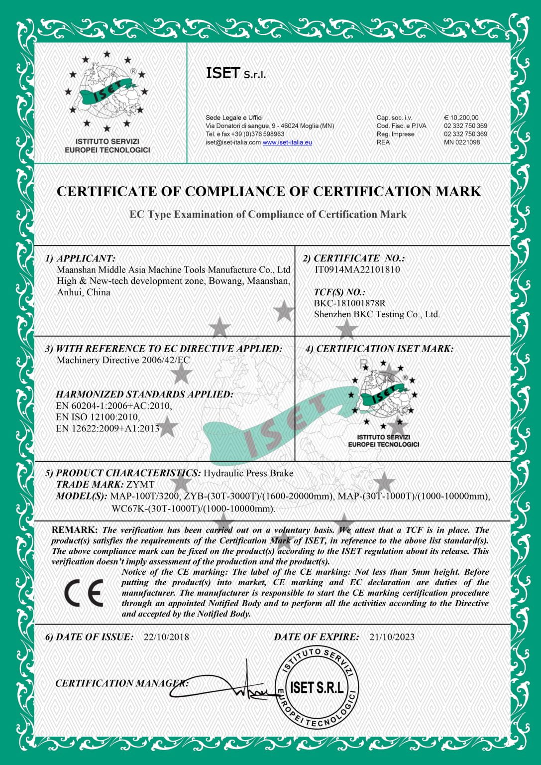 Middle Asia Machine Tools – Press Brake | Laser Cutter | Shearing Machine